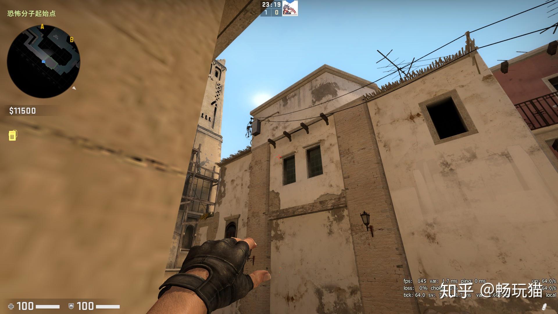 CS:GO MIRAGE地图烟雾教学 - 知乎
