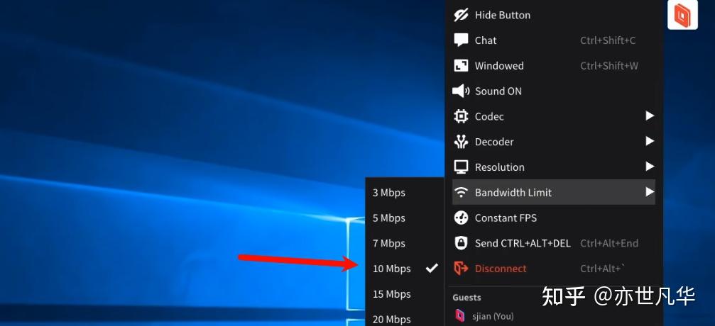 远程软件怎么选？ToDesk、向日葵、Parsecd、TeamViewer评测结果公布 - 知乎