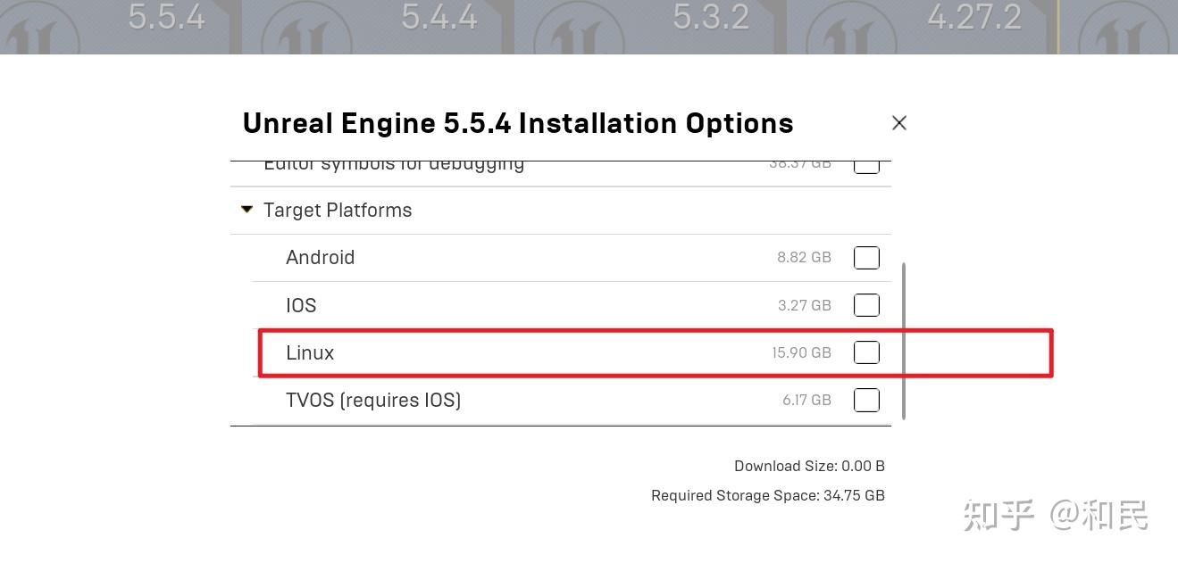 使用UE5在Windows的环境下交叉编译打包Linux的DS服务器 - 知乎