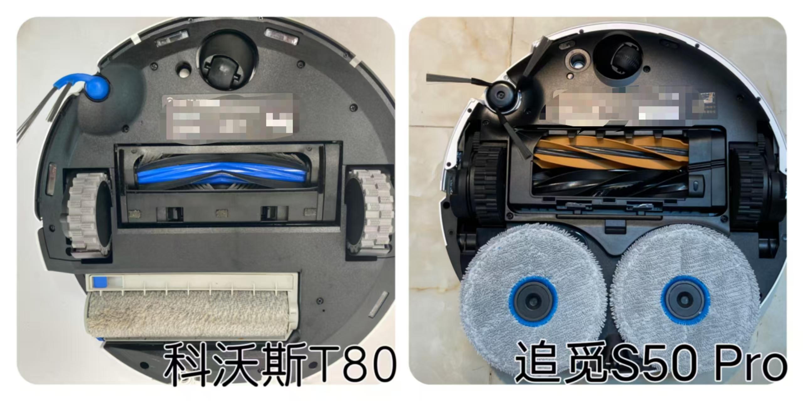 【深度解析】滚筒好，还是拖布好？2025年扫地机器人新课题，追觅S50 Pro与科沃斯T80实测对比，滚筒vs拖布孰优孰劣 - 知乎