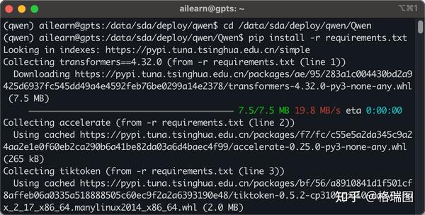 GPTs-0032-部署通义千问 Qwen-14B-Chat - 知乎