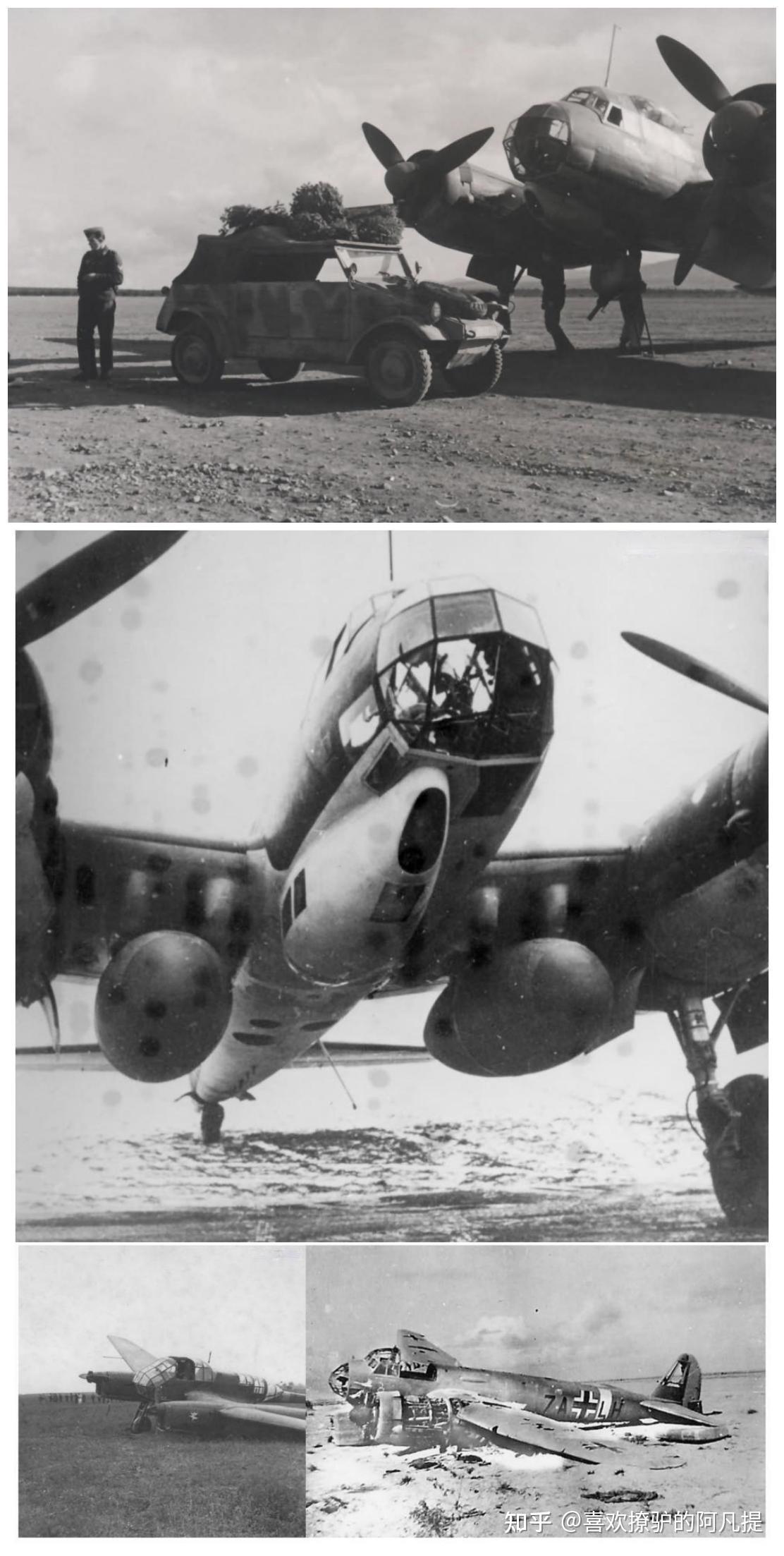 总编号12：德意志国一般步兵部队-情况概述篇04-1941年~1943年的德国步兵部队（第二部分）：战术、战斗及战场环境 - 知乎