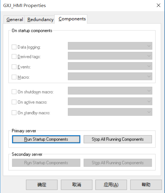FactoryTalk View SE上位机冗余系统规划和配置 - 知乎
