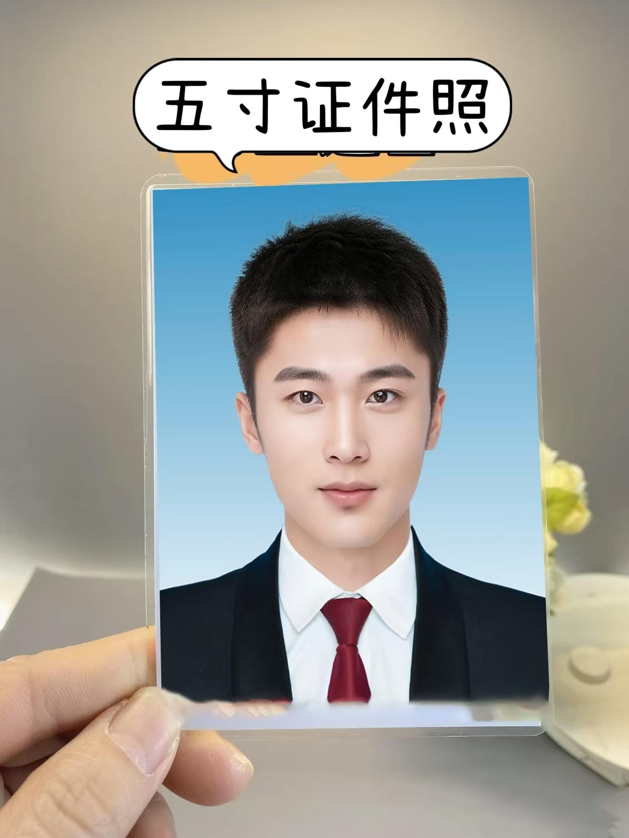 五寸照片的比例是多少? - 知乎