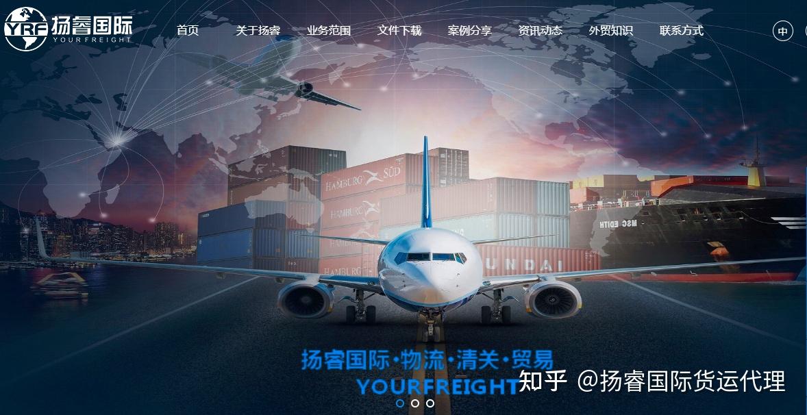 EXW价格条件进口会产生哪些费用？ - 知乎