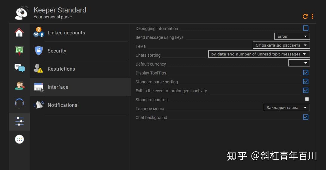 WebMoney简介、注册开户及如何使用保姆级教程 - 知乎
