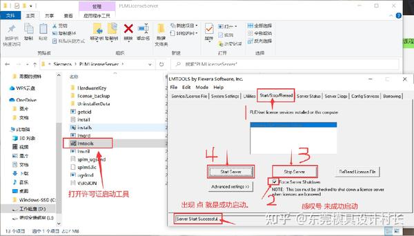 UG10.0的详细安装与升级步骤的图文教程!~ - 知乎