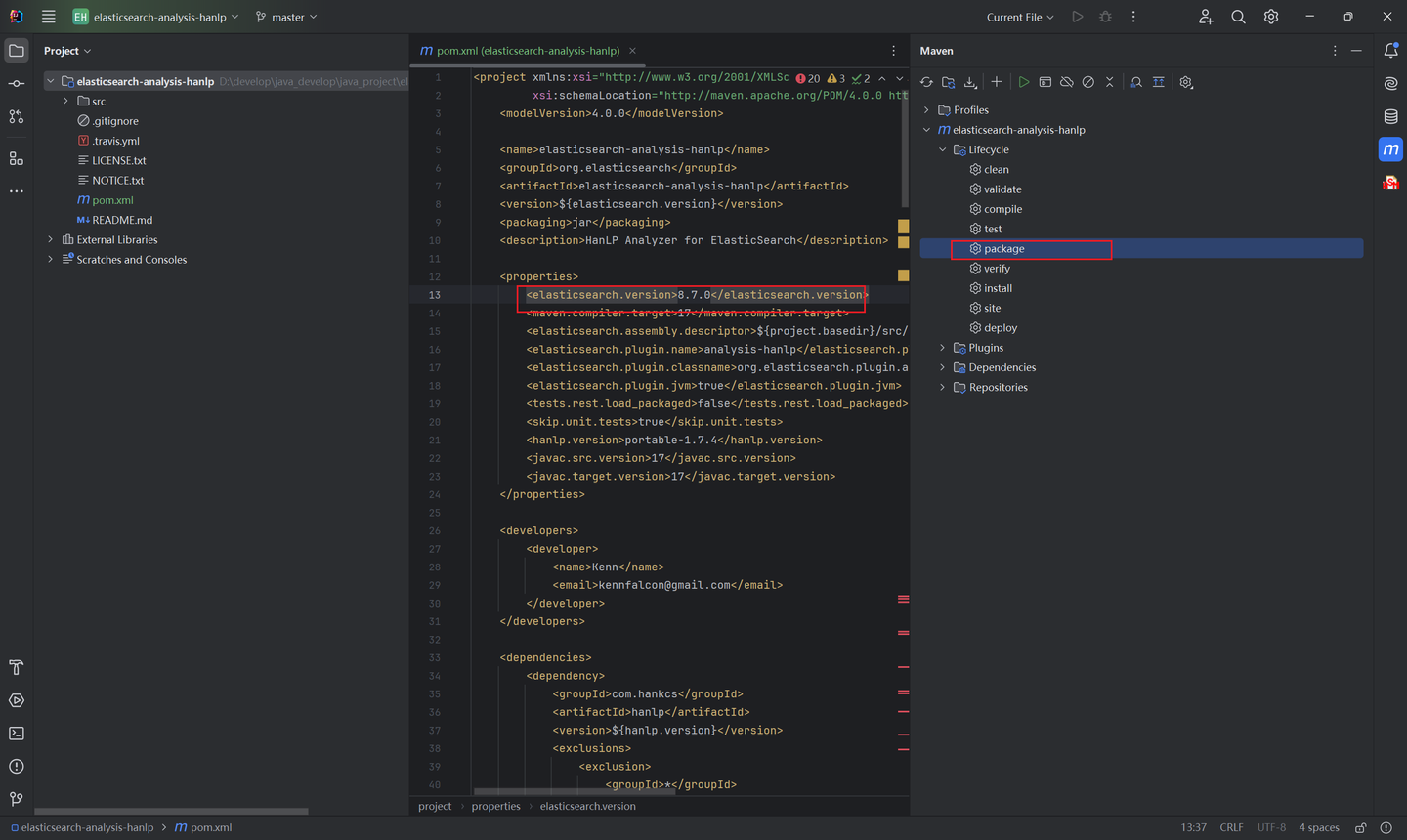 elasticsearch 8.x 插件安装（六）之Hanlp插件 - 知乎