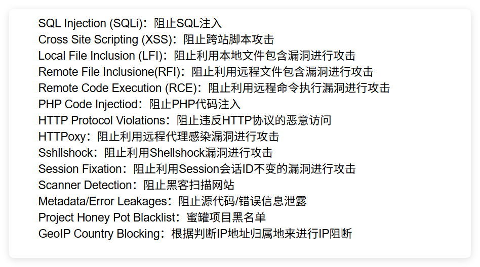 适合新手的NAS反代工具，二级域名配置，极空间部署NPM Plus - 知乎