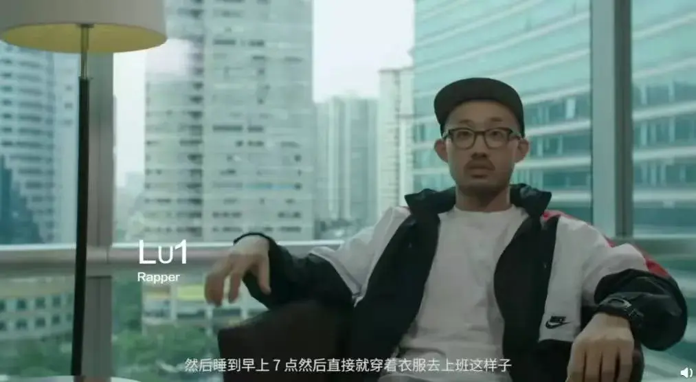那些知名rapper所从事的职业是什么，他们的身上又隐藏着哪些绝活儿 - 知乎
