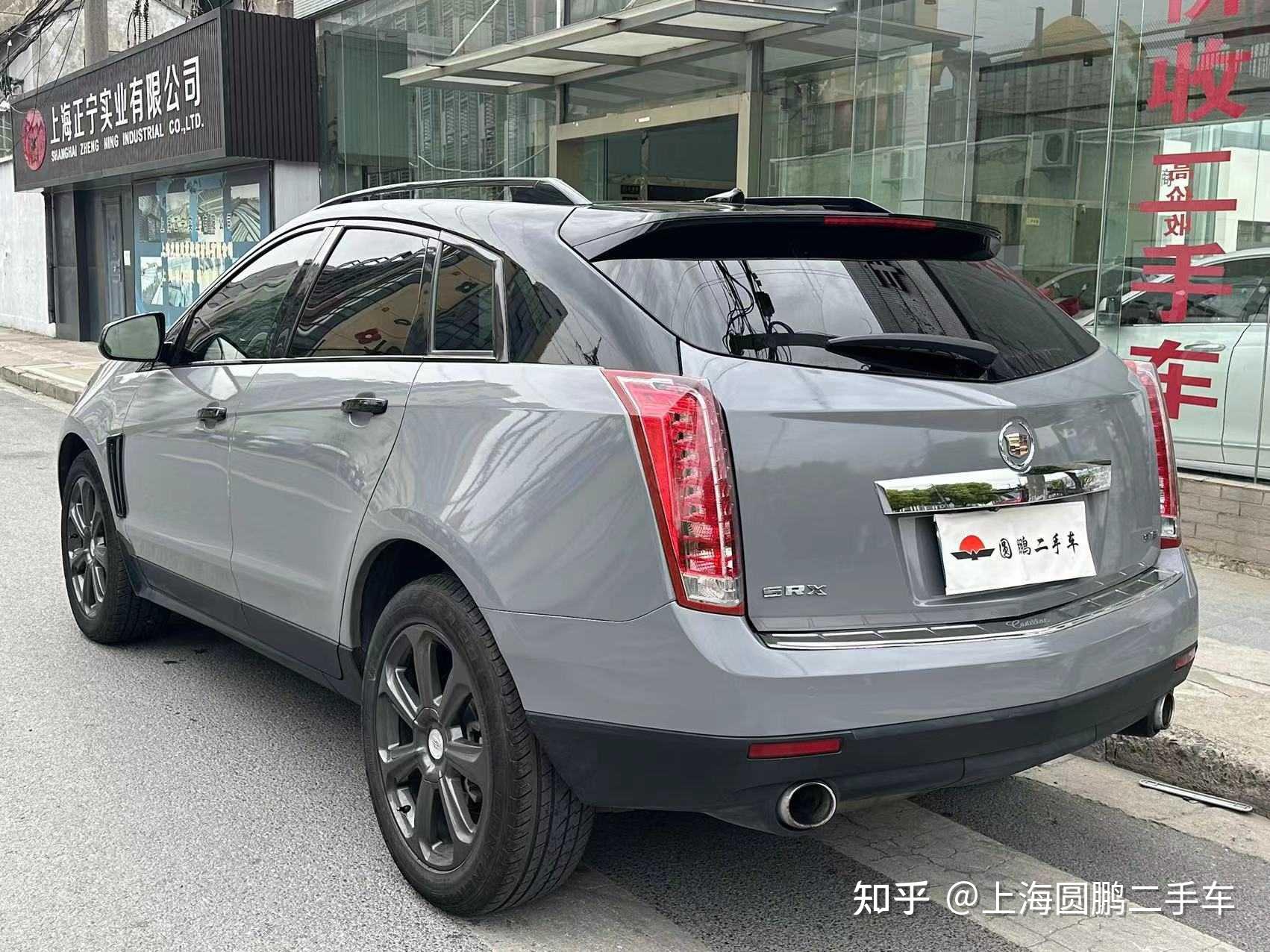 10多万可买的美式豪华SUV，3.6大排量旗舰型 - 知乎