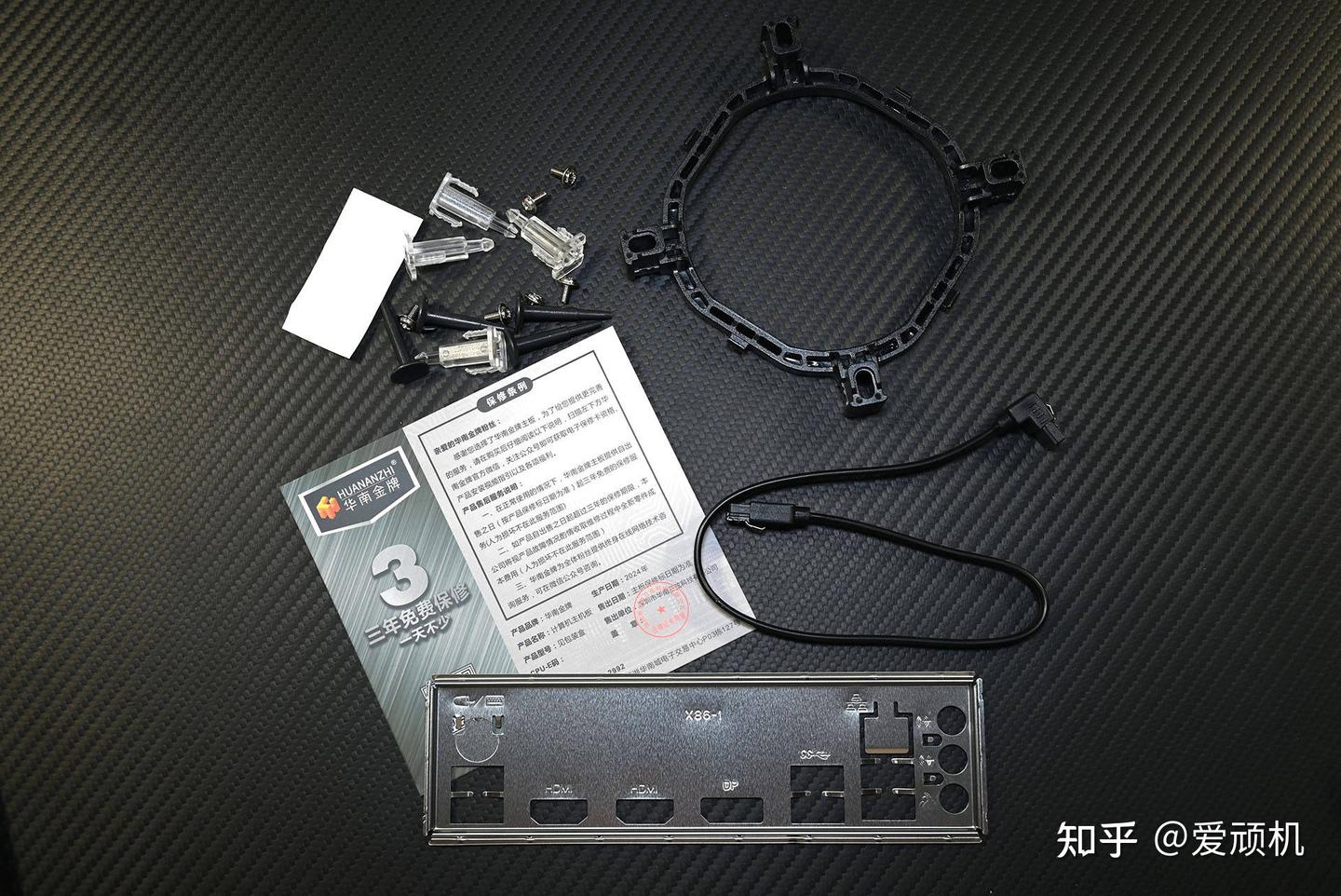 618高性价比D4主板怎么选？华南金牌H510-HD主板开箱体验测评 - 知乎