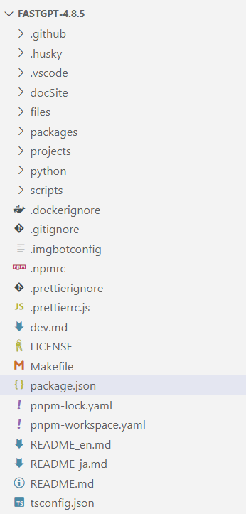 军哥fastgpt教程-5-fastgpt源码解读之项目结构 - 知乎