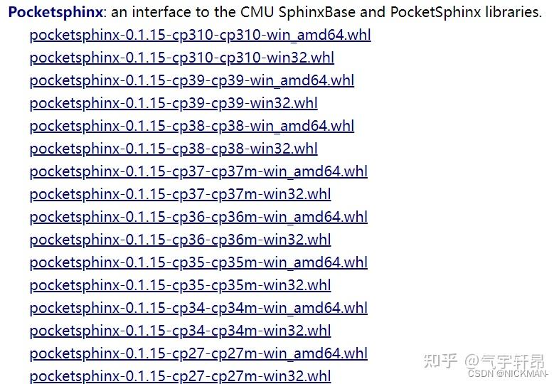 Python安装.whl文件流程及问题解决 - 知乎