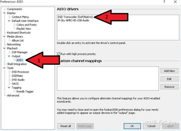 如何在Foobar设置DSD输出以及参数优化 - 知乎
