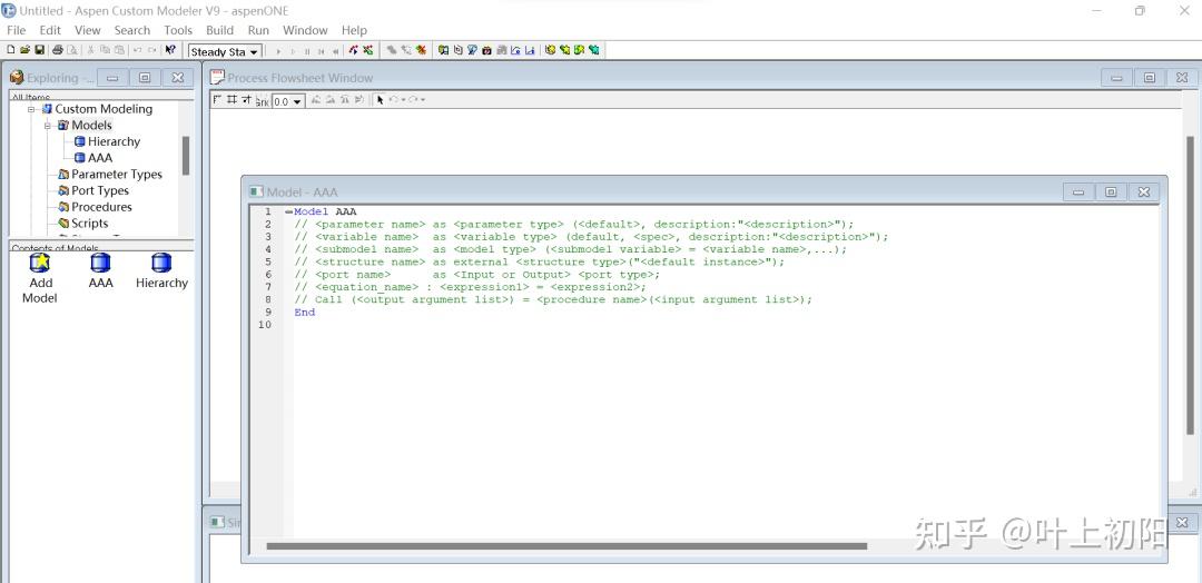 Aspen Custom Modeler：Aspen的自定义模型开发组件，它和gPROMS有啥关系？ - 知乎