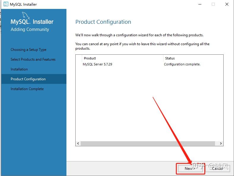 mysql5.7在window上安装保姆级教程 - 知乎