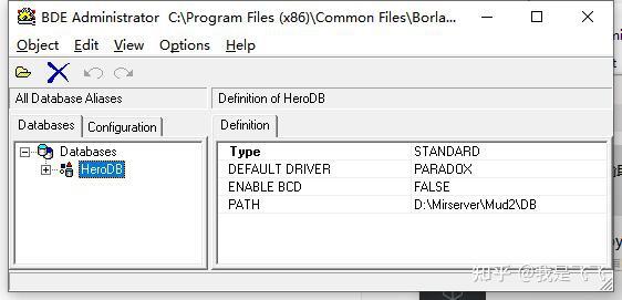 DBC2000 64位 百度网盘，DBC2000怎么使用？DBC2000安装教程 - 知乎