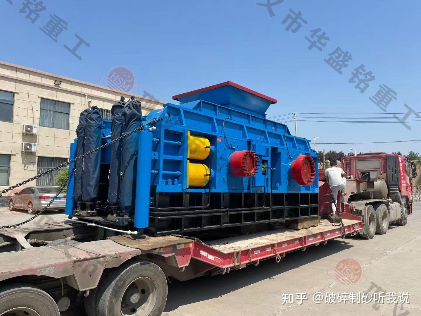 河卵石制砂机 - 知乎