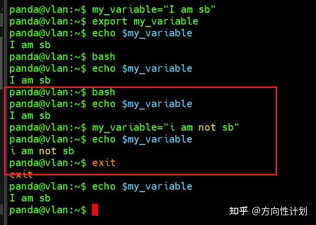 Shell使用Linux环境变量_Linux基础Shell篇05 - 知乎