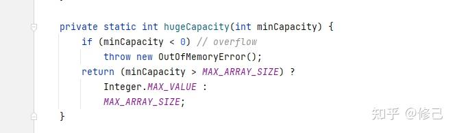 深入理解ArrayList的动态扩容机制及应用 - 知乎