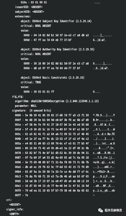 RSA与证书 - 知乎