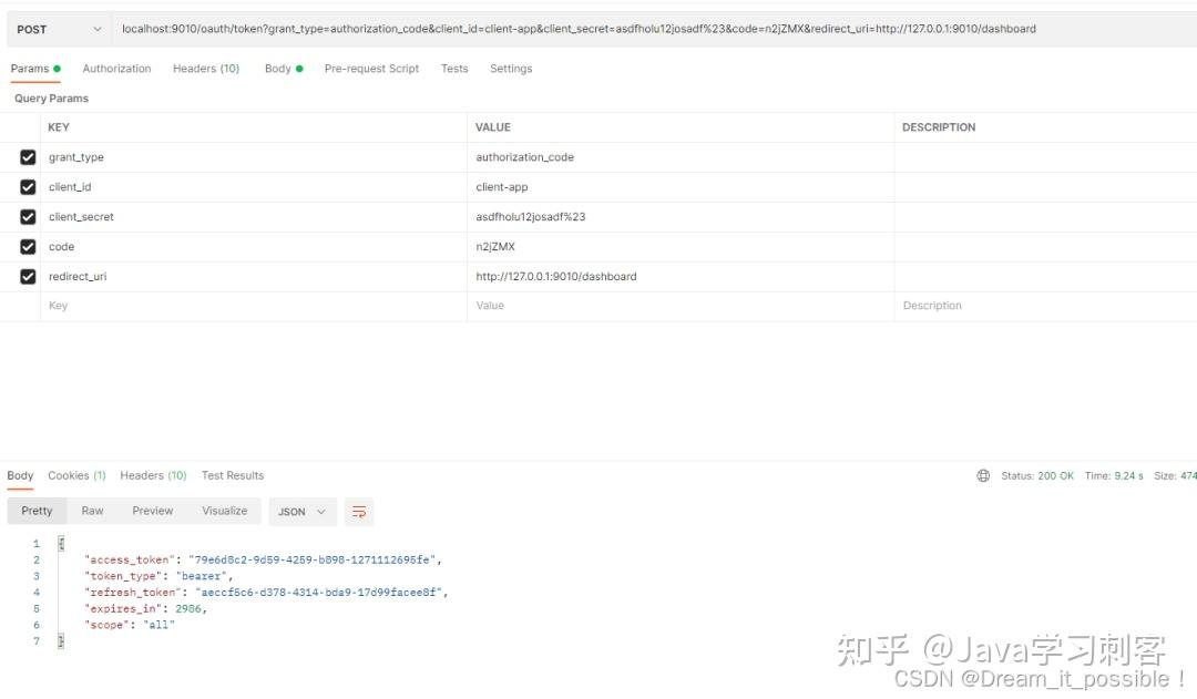 微服务权限终极解决方案，Spring Cloud Gateway + Oauth2 实现统一认证和鉴权！ - 知乎