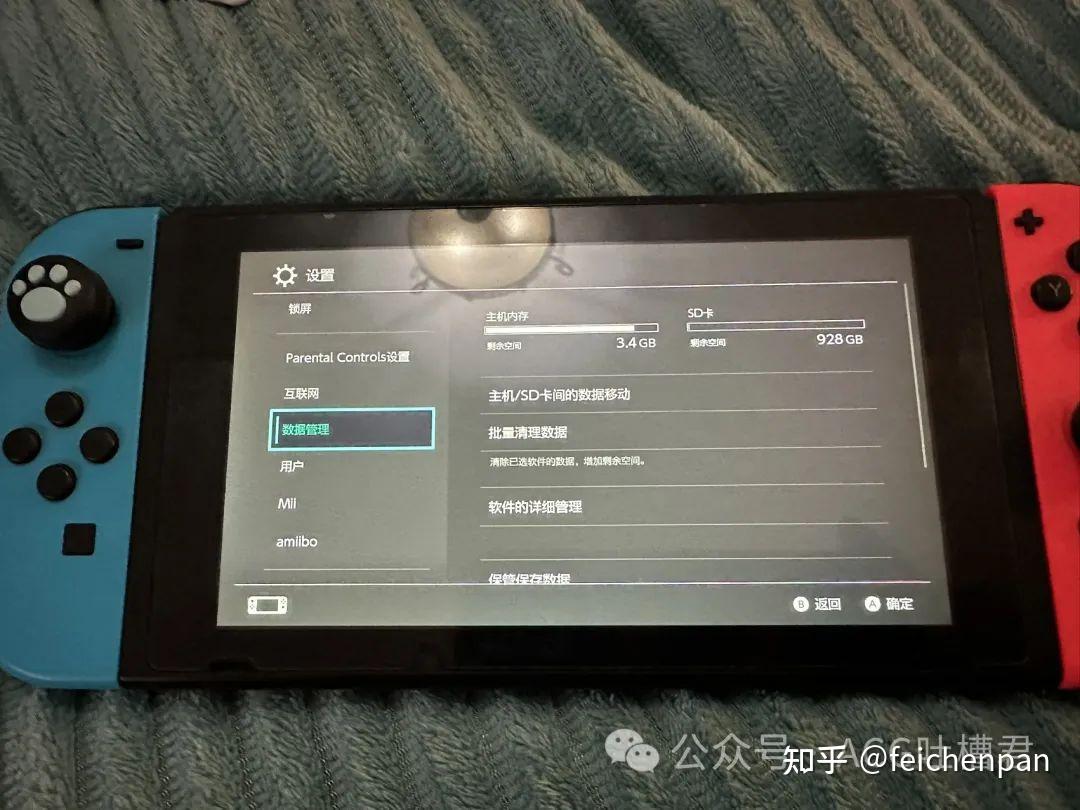任天堂switch游戏机换tf卡教程详解，ns数字版游戏无需重新下载 - 知乎