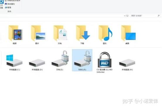 我想要关闭 BitLocker怎么办？？？ - 知乎