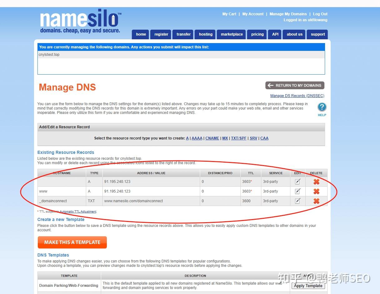 Namesilo域名解析教程：如何更改NS名称服务器 - 知乎