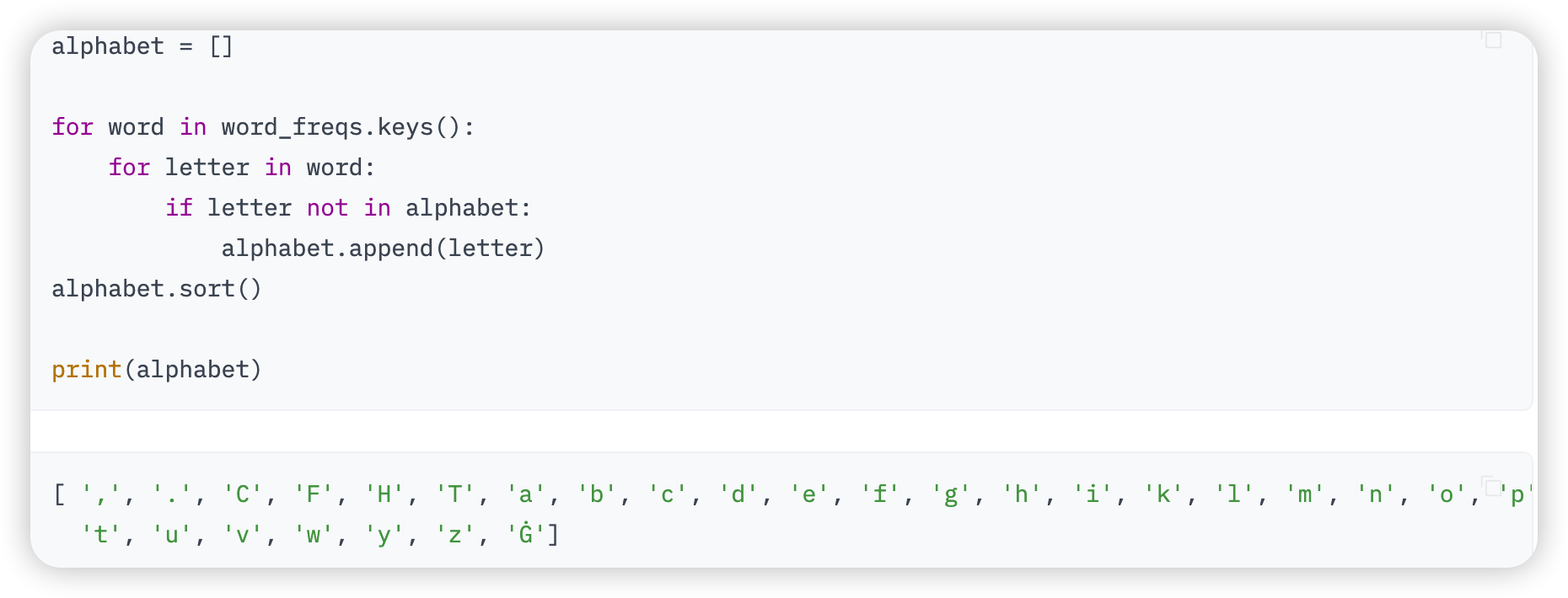 【OpenLLM 008】大模型基础组件之分词器-万字长文全面解读LLM中的分词算法与分词器（tokenization & tokenizers）：BPE/WordPiece/ULM ...