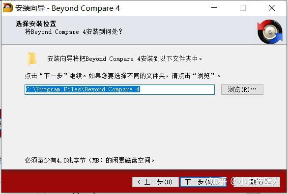 Beyond Compare免费使用教程 - 知乎