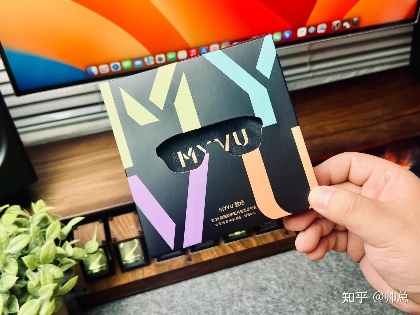 MYVU Discovery 探索版上手 - 知乎