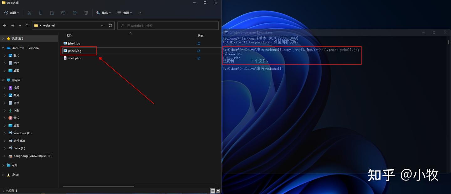 2022 CTF之AWD攻防总结 – 安全体系 - 知乎