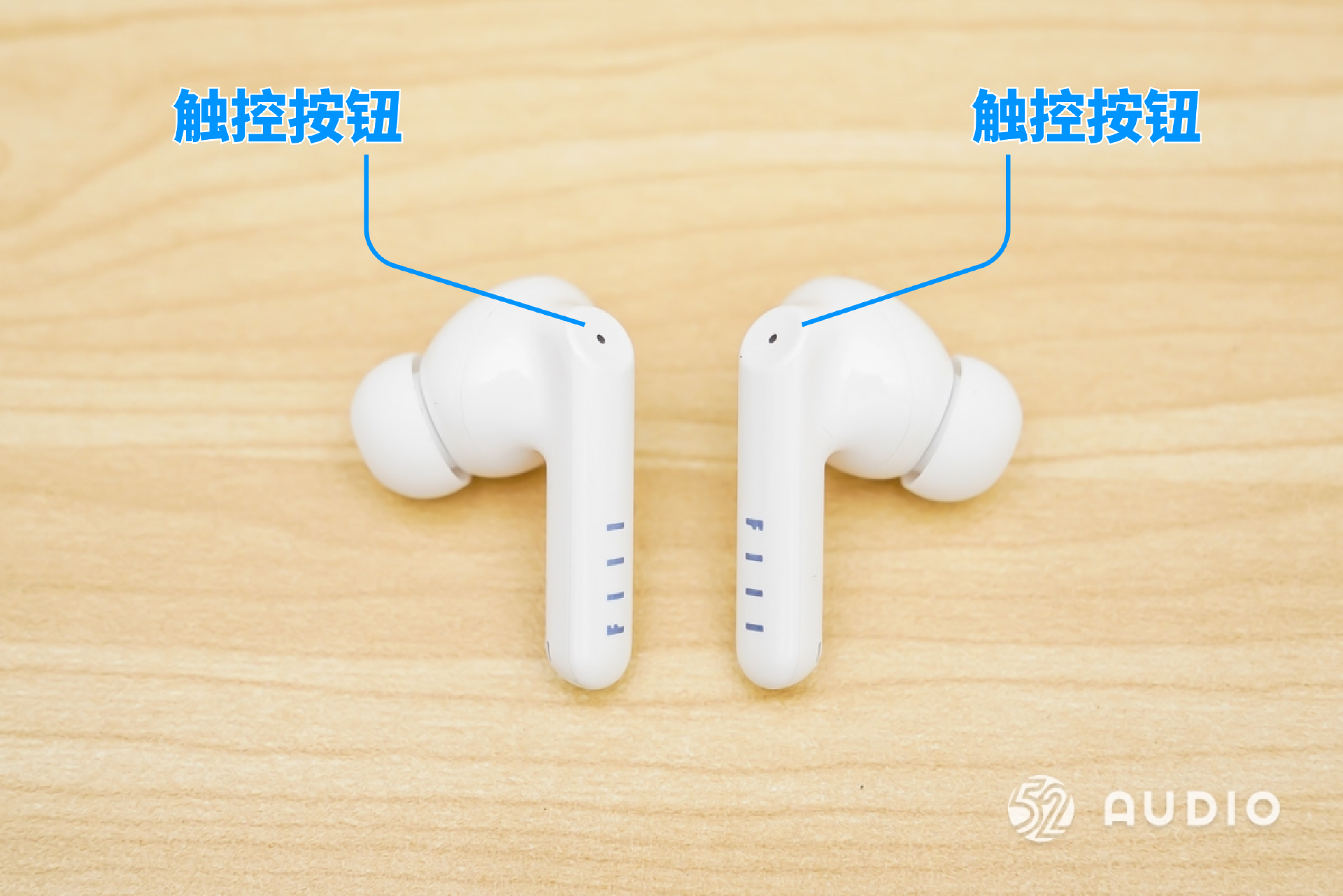 FIIL Key Pro评测：半入耳式入耳式二合一，两种形态一机满足 - 知乎