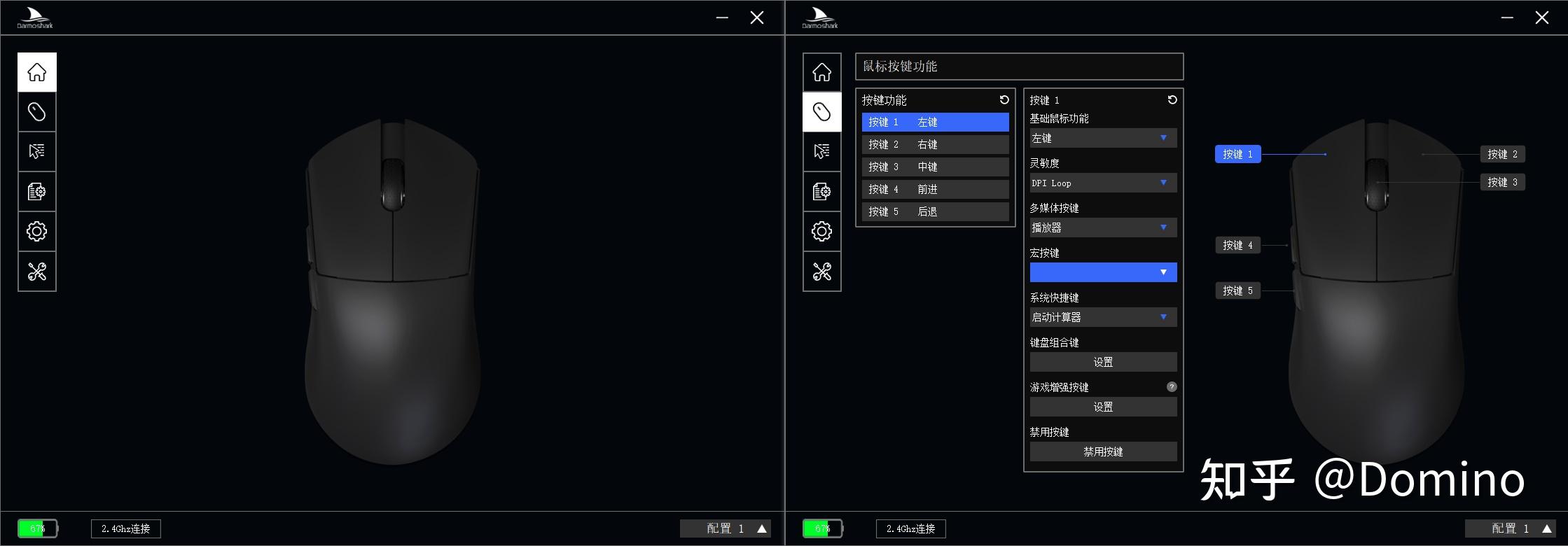 哪款3395鼠标最值得买？——多款3395无线鼠标横评及选购推荐（24年5月15日更新） - 知乎