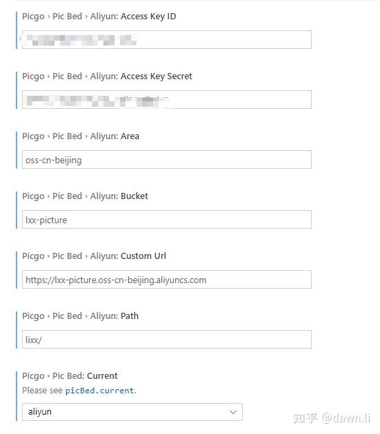 自建阿里云OSS博客图床：VSCode+PicGo or Typora+PicGo - 知乎