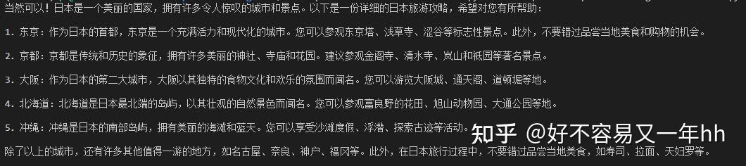 通过CCproxy配置内网linux服务器（代理上网，新手必看） - 知乎