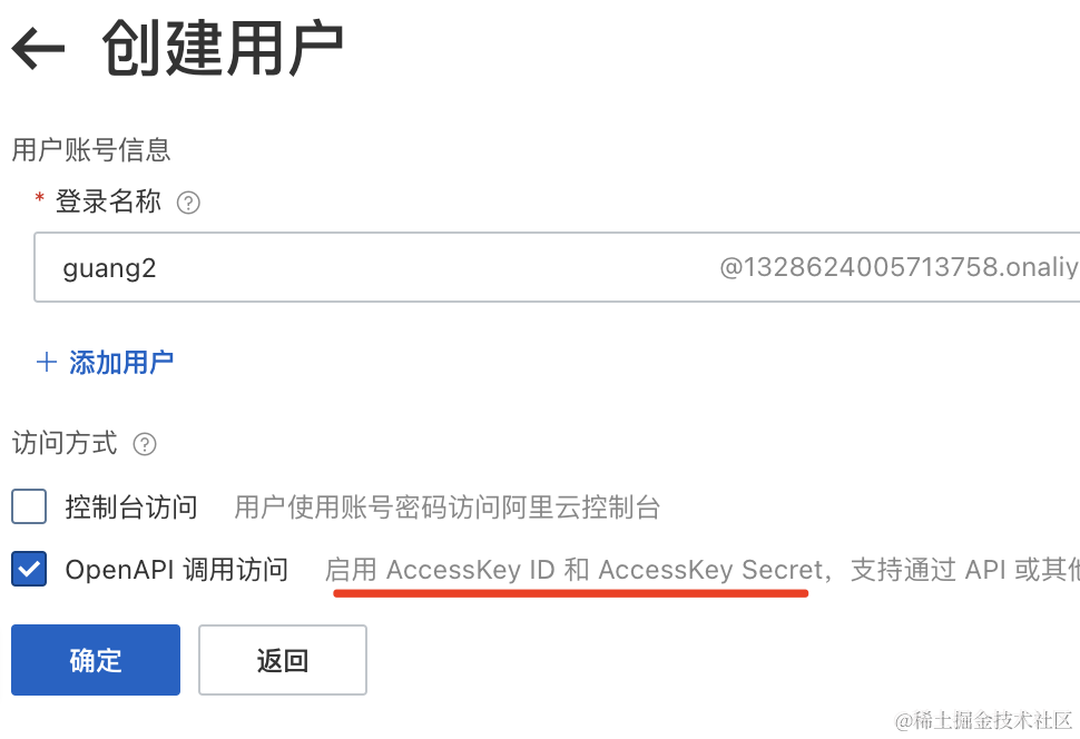 深入掌握 OSS：最完美的 OSS 上传方案！ - 知乎