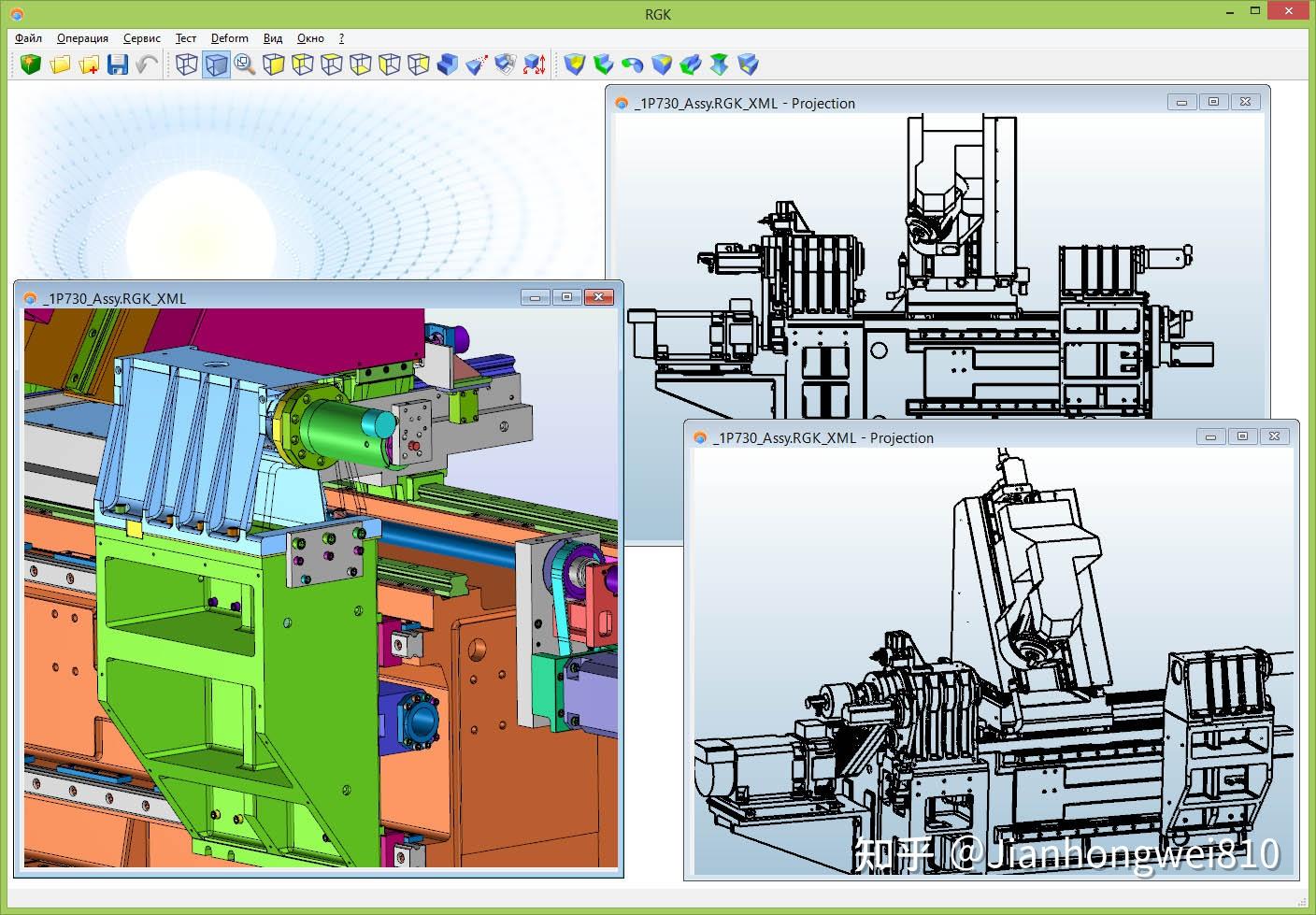 俄罗斯MCAD三维建模引擎：RGK（Russian Geometric Kernel）T-FLEX CAD - 知乎