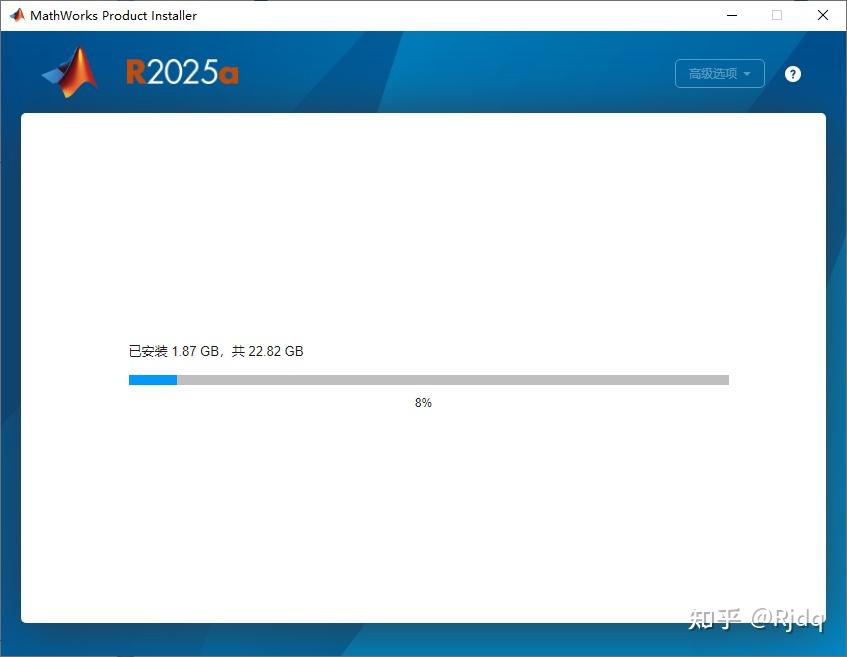 Matlab 2025a在WIN10中自定义安装离线帮助文档的方法和资源 - 知乎