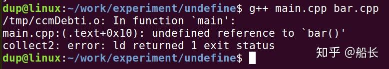 "undefined reference to XXX"问题总结 - 知乎