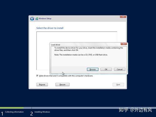 H3C UniServer服务器系统安装指导 - 知乎
