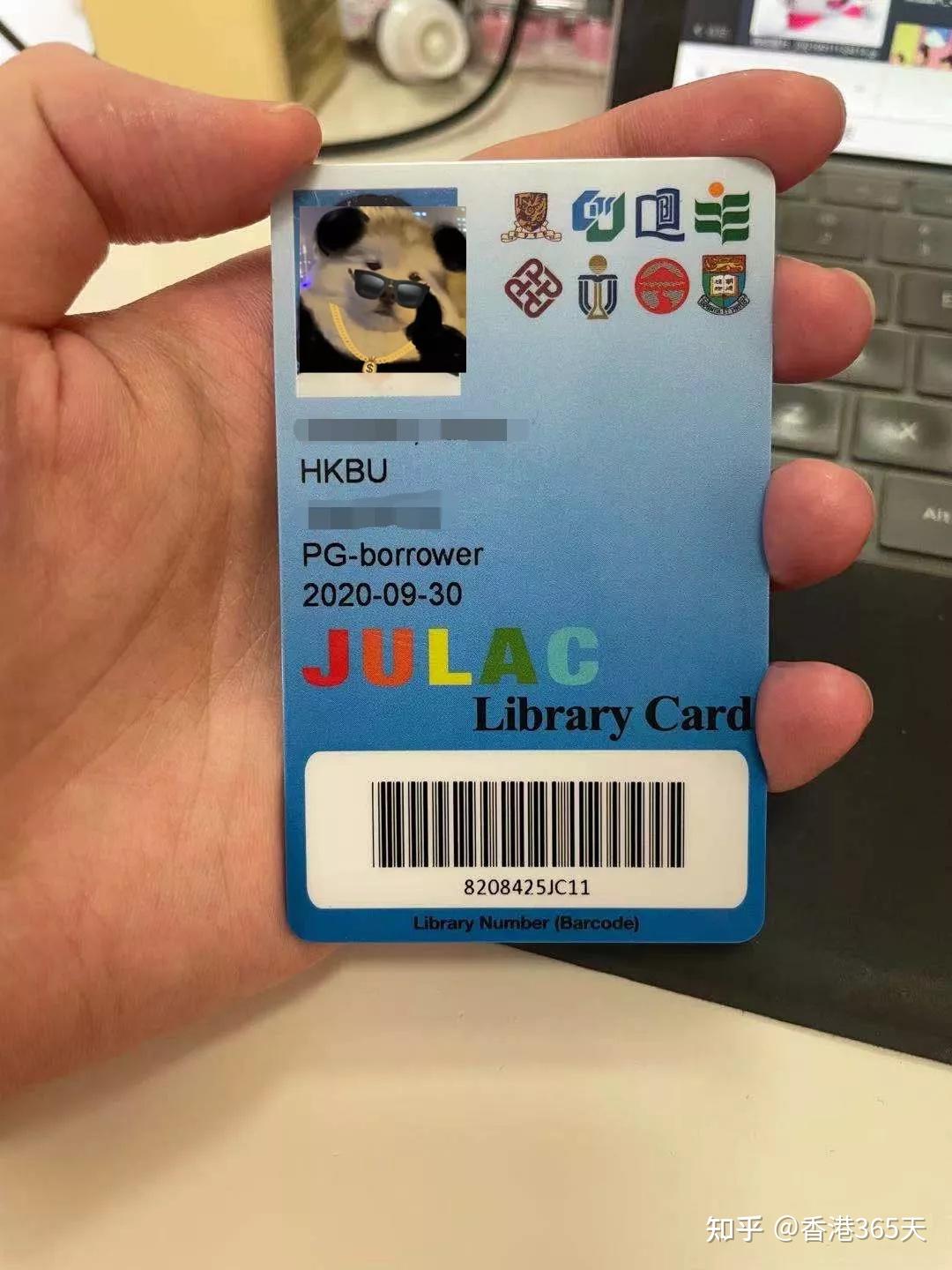 一张香港学生证这么值钱，我竟然刚知道... - 知乎