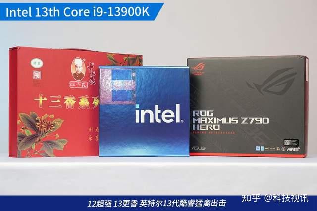 综合提升最高30% 英特尔酷睿i9-13900K评测 - 知乎