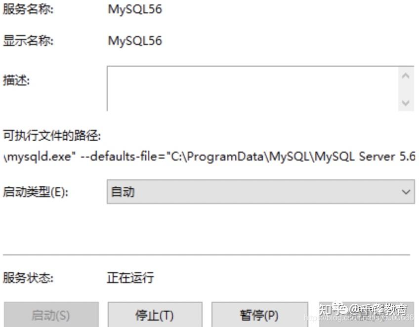 如何解决MySQL不能存储Emoji表情的问题 - 知乎