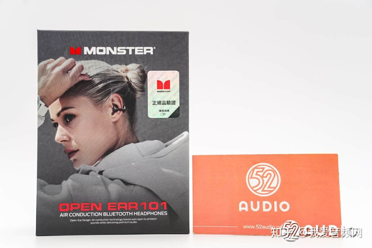 Monster魔声Open Ear 101开放式蓝牙耳机拆解，10mm动圈喇叭，魔声PURE音效 - 知乎