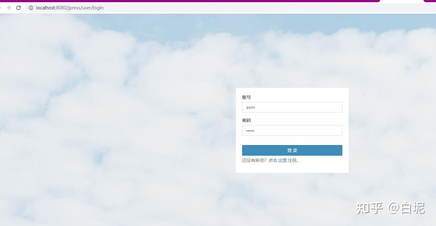 playwright POM脚本设计【1】、pom 介绍、playwright自带pytest的脚本编写操作，pytest ...