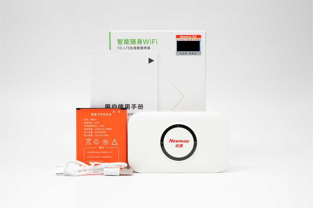 小巧便携，随时随地连接互联网，纽曼 D623随身WiFi评测 - 知乎