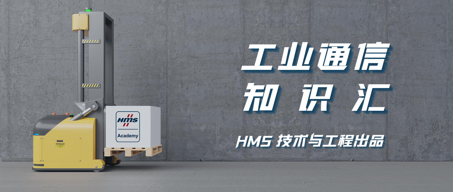 Ixxat INpact板卡 在Windows系统开发演示 - 知乎